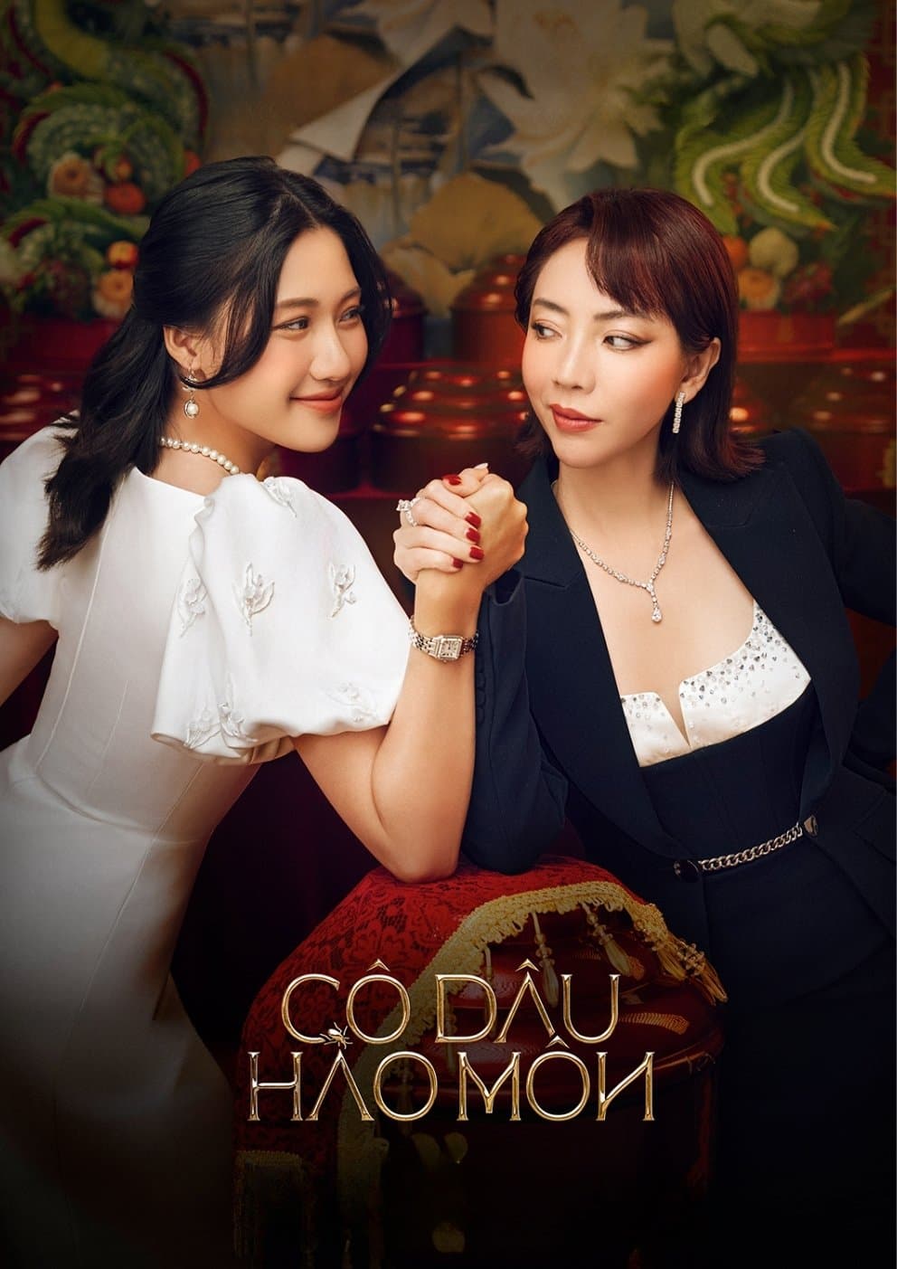 مووی لند | The Trophy Bride